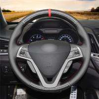 China Customized Black Carbon PU Leather Steering Wheel Cover for Hyundai Veloster 2011-2017 for sale