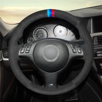 China Soft Suede Steering Wheel Cover for BMW 3 Series E82 E88 E90 LCI M3 E92 F30 E46 E39 M5 E60 G20 G30 G80 G82 M4 X5 X6 for sale