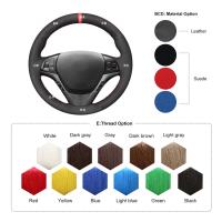 China Hyundai Genesis Coupe Rohens 2009-2016 Full Suede Steering Wheel Cover Hand Stitching for sale
