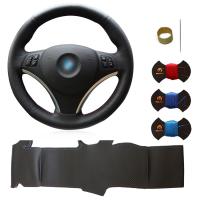 China Apricot Suede 3-Spoke Steering Wheel Cover for BMW E90 E91 E92 E93 E87 E81 E82 E88 X1 E84 for sale