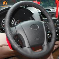 China Kia Sportage 2 2005-2010 Customized Handmade Red Thread Leather Steering Wheel Cover for sale