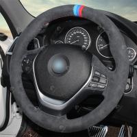 China Custom Black Suede Steering Wheel Cover for BMW 3 Series F30 F34 Gran 2 Series F22 Coupe F23 4 Series F32 F36 F20 for sale
