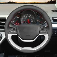 China Artificial Leather Purple Steering Wheel Cover for Kia Morning Picanto 2011-2016 for sale