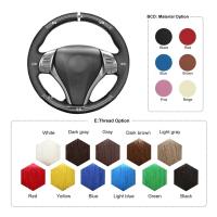 China 2014-2017 Nissan Qashqai X-Trail Teana Altima Sentra Black Suede Steering Wheel Cover for sale