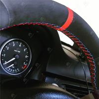 China Black Suede Red Marker Steering Wheel Cover for BMW E90 E87 120i 130i 120d 30*15*5 cm for sale