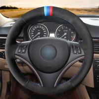 China Black Suede Red Marker Steering Wheel Cover for BMW E90 E87 120i 130i 120d 30*15*5 cm for sale