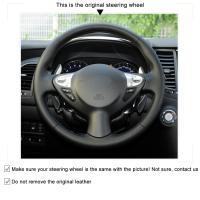 China Faux Leather Suede Steering Wheel Cover for Infiniti FX FX35 FX37 FX50 2009-2013 QX70 for sale