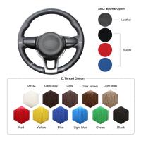 China Custom Fit Kia Rio K2 Picanto Morning 2017 2018 2019 White Thread Steering Wheel Cover for sale