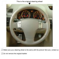 China Infiniti G35 2003-2006 Nissan Skyline V35 2003-2006 Alcantara Suede Leather Steering Wheel Cover for sale