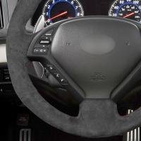 China Q40 Steering Wheel Wrap for Infiniti G37EX EX30 EX35 EX37 2009-2013 Q60 QX50 2015-2017 for sale