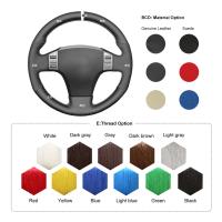 China Infiniti G35 Nissan Skyline V35 2003-2006 Custom Hand Stitching Steering Wheel Cover for sale