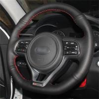 China 2016 2017 Kia K5 Sportage 4 KX5 3-Spoke Wheel Artificial Leather Stitch Wrapped Steering Cover for sale