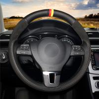China Volkswagen Gol Tiguan Passat B7 CC Touran Jetta Mk6 Suede Leather Steering Wheel Cover for sale