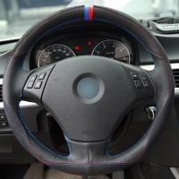 China Orange Hand Sewing Leather Cover for BMW E90 320 318i 320i 325i 330i 320d X1 328xi 2007 for sale