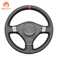 China Car Steering Wheel Protecting Cover for Nissan Skyline GT-R R34 200SX S15 Silvia S15 for sale