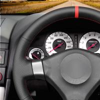 China Car Steering Wheel Protecting Cover for Nissan Skyline GT-R R34 200SX S15 Silvia S15 for sale