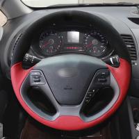 China Kia cee'd Red Suede Steering Wheel Cover with DIY Design and Customized Design for sale
