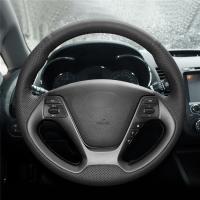 China Kia cee'd Red Suede Steering Wheel Cover with DIY Design and Customized Design for sale