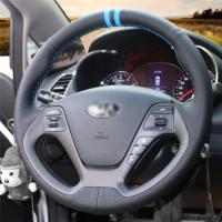 China Kia cee'd Red Suede Steering Wheel Cover with DIY Design and Customized Design for sale