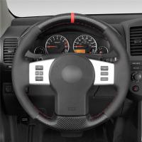 China Nissan Frontier Pathfinder R51 Xterra Navara D40 Carbon Steering Wheel Cover by MEWANT for sale