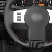 China Nissan Frontier Pathfinder R51 Xterra Navara D40 Carbon Steering Wheel Cover by MEWANT for sale