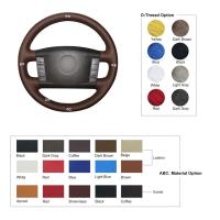 China Universal Custom Steering Wheel Cover for Volkswagen VW Phaeton 2004-2010 White Thread for sale