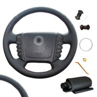 China Custom Design Sports Steering Wheel Cover for Ssangyong Rexton W Add a Touch of Style for sale