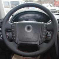 China Custom Design Sports Steering Wheel Cover for Ssangyong Rexton W Add a Touch of Style for sale