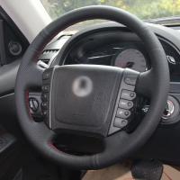 China Custom Design Sports Steering Wheel Cover for Ssangyong Rexton W Add a Touch of Style for sale
