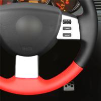China Red Non Slip Steering Wheel Cover for Nissan Altima Maxima Murano Z50 Quest 2001-2006 for sale