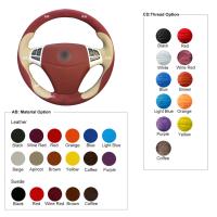 China Beige Artificial Leather Custom Steering Wheel Cover for Ssangyong Korando 2011-2014 for sale