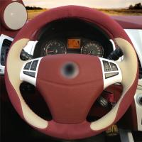 China Beige Artificial Leather Custom Steering Wheel Cover for Ssangyong Korando 2011-2014 for sale