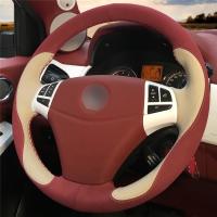 China Beige Artificial Leather Custom Steering Wheel Cover for Ssangyong Korando 2011-2014 for sale