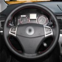 China Add Style and Comfort to Your Ssangyong Korando with a Leather Steering Wheel Cover for sale