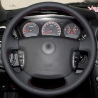 China Upgrade Your Ssangyong Actyon Kyron with Black Artificial Leather Steering Wheel Skin for sale