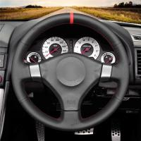 China Customized Hand Sewing Steering Wheel Cover for 200SX S15/Silvia/Skyline R34 GTR GT-R for sale