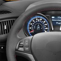 China Genuine Leather Steering Wheel Cover for Hyundai Genesis Coupe Rohens 2009-2016 in Beige for sale
