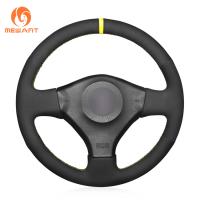 China Customization Soft Suede Steering Wheel Cover for NISSAN Skyline R34 GTR GT-R BNR34 1999 2000 2001-2002 for sale