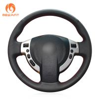 China Customize Steering Wheel Cover for Nissan Almera Note Sentra Qashqai X-Trail Tiida Versa Cube 350Z Murano Primastar Pathfinder Sentra AD for sale