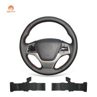 China Durable Interior Accessories Steering Wheel Covers for Hyundai Elantra Solaris Accent for sale