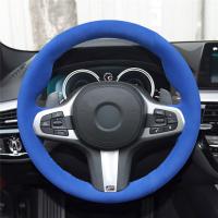 China Custom Steering Wheel Cover for 2018 2019 BMW 5 Series G30 G31 M5 F90 X3 G01 X5 G05 for sale
