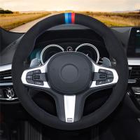 China Custom Steering Wheel Cover for 2018 2019 BMW 5 Series G30 G31 M5 F90 X3 G01 X5 G05 for sale