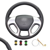 China Colorful Thread Ultimate Style Leather Steering Wheel Cover for Hyundai ix35/Tucson 2 for sale