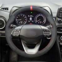 China Upgrade Your Hyundai 2017 2018 2019 with Custom Hand Sewing Suede Steering Wheel Cover for sale