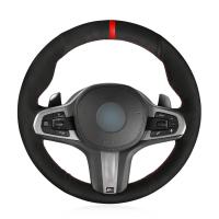 China 2018-2019 Leather Hand Sewing Red Marker Steering Wheel Cover for BMW G32 630i 640i M for sale