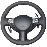 China Leather Steering Wheel Cover for Infiniti FX35 and FX50 Customized Design Online for sale