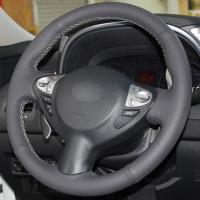 China Leather Steering Wheel Cover for Infiniti FX35 and FX50 Customized Design Online for sale