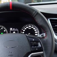 China Hand Stitched Perforated Leather Steering Wheel Cover for Hyundai Tucson 3 2015-2019 for sale