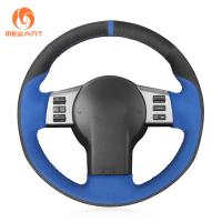 China Hand Stitched Suede Steering Wheel Cover for Nissan 350Z Infiniti FX35 FX45 Materials for sale