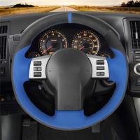 China Hand Stitched Suede Steering Wheel Cover for Nissan 350Z Infiniti FX35 FX45 Materials for sale